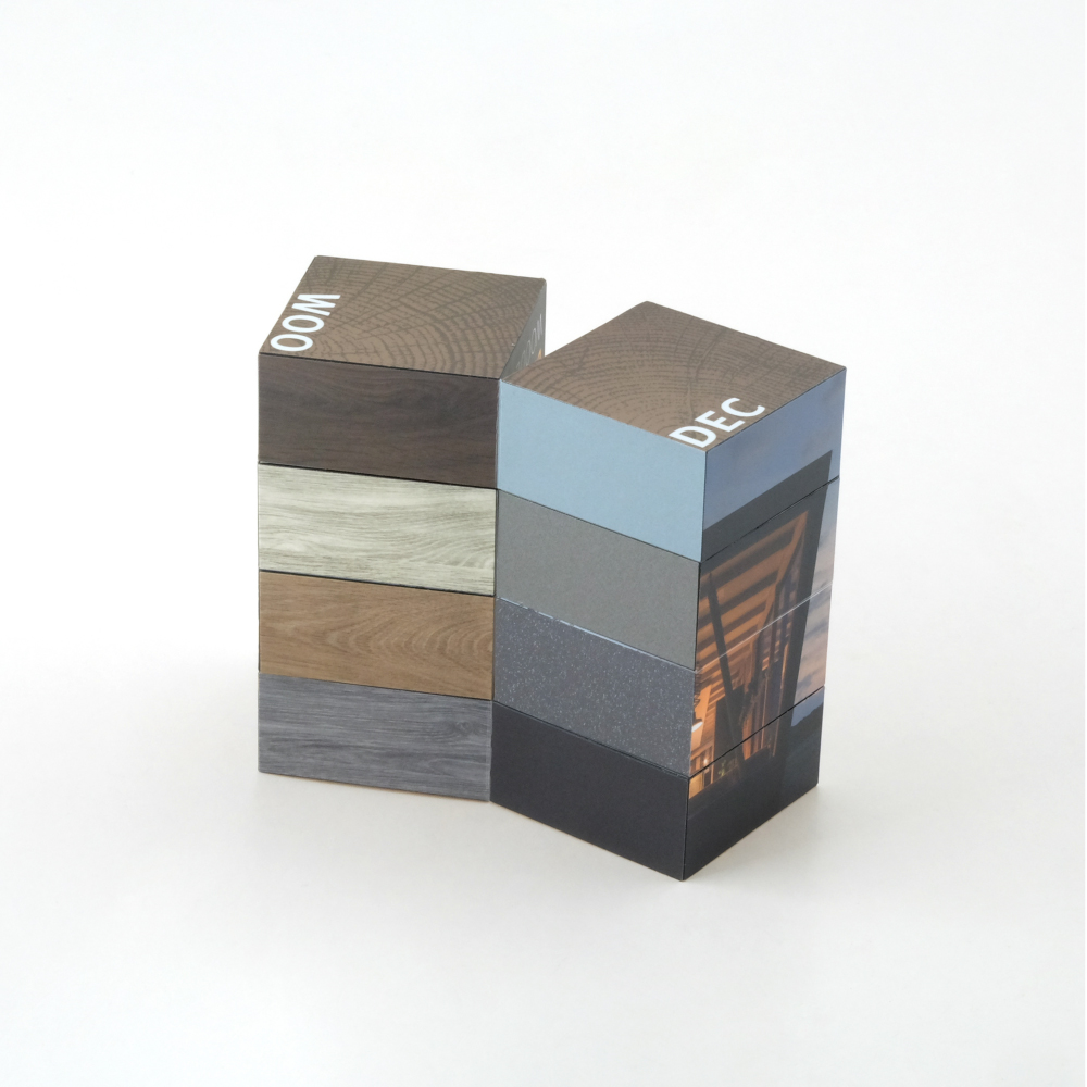 Magic Tile (80mm)